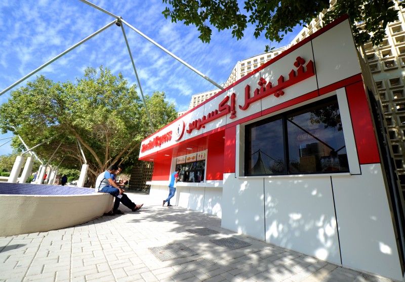 Facilities - Bahrain Polytechnic