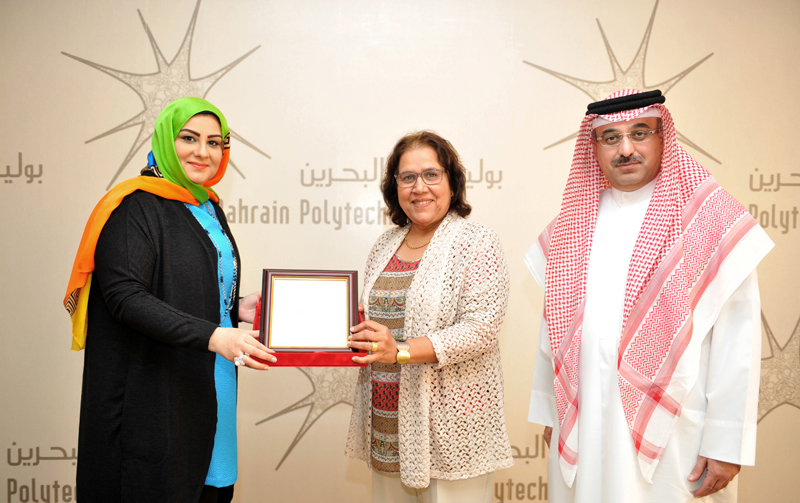 Bahrain Woman Day - بوليتكنك البحرين
