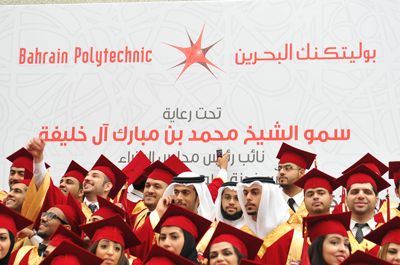 Graduation Ceremony - Bahrain Polytechnic