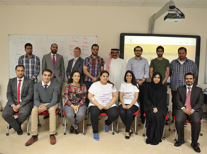 Technopreneur Bahrain 2014 - Bahrain Polytechnic