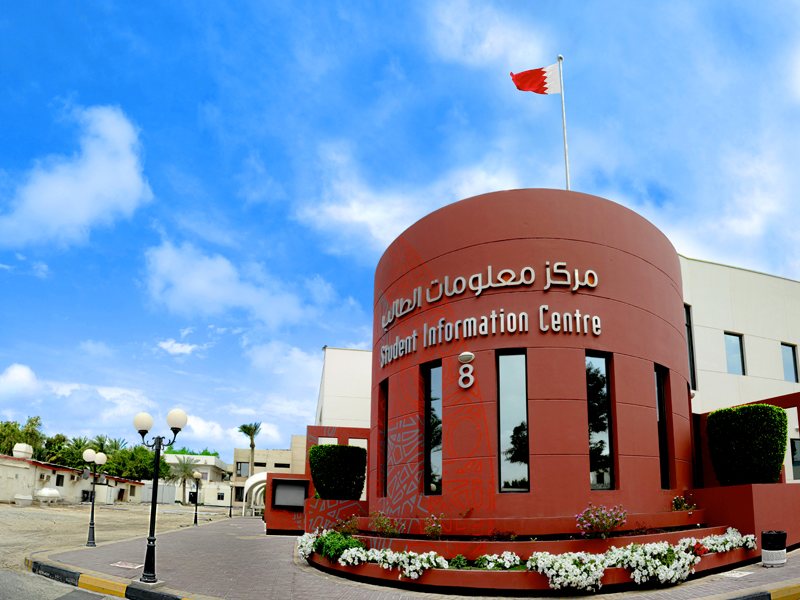 Course Registration for Semester 2, 2014-15 - Bahrain Polytechnic