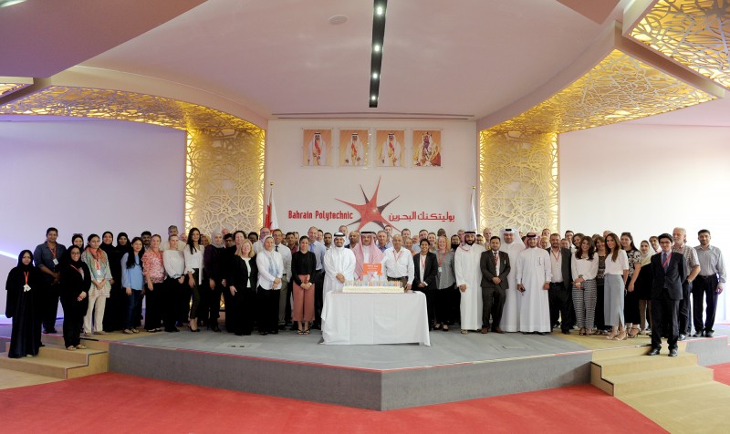 Bahrain Polytechnic Awards Academic Staff - Bahrain Polytechnic