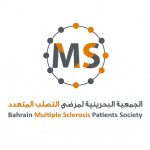 MS Awareness Session 2017 - Bahrain Polytechnic