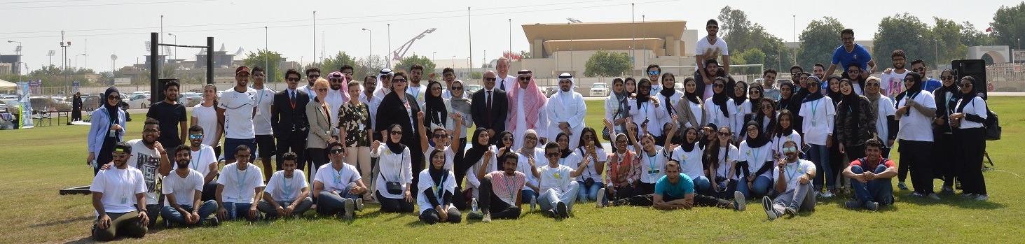 Student Council - Bahrain Polytechnic