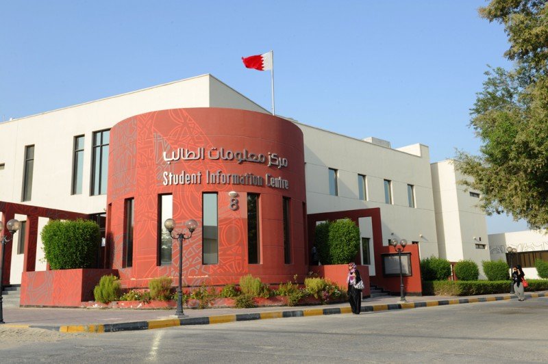 Bahrain Polytechnic Begins Online Registration for First Semester ...