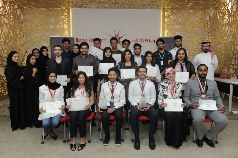 Bahrain Polytechnic Hosts Negotiation Competition - Bahrain Polytechnic