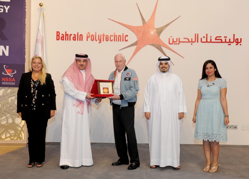 Closing of ‘Space Technology for Bahrain’ Symposium at Bahrain ...