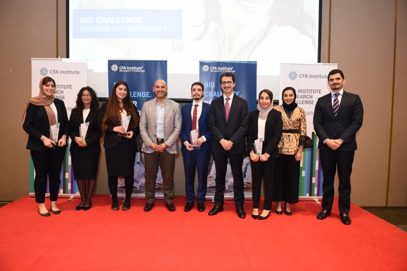 Bahrain Polytechnic Wins 2019 CFA Research Challenge - Bahrain Polytechnic
