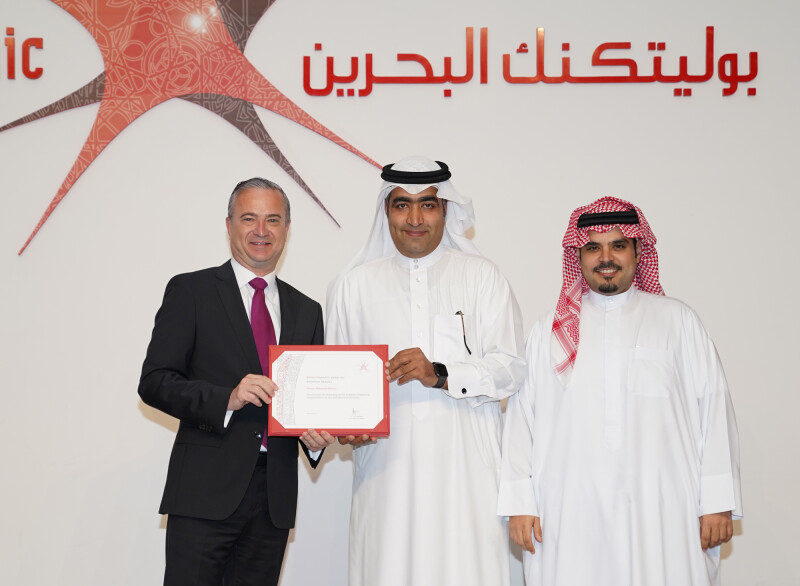 Bahrain Polytechnic Awards Retiring Staff - Bahrain Polytechnic