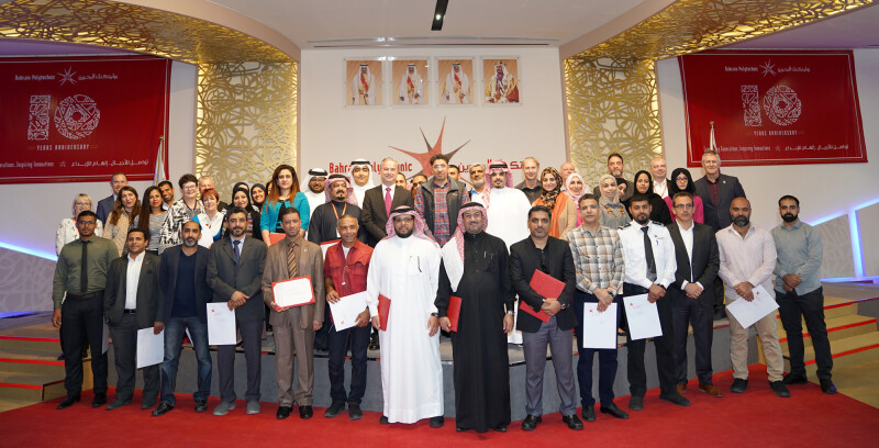 CEO Town Hall Hosted for Bahrain Polytechnic Staff - Bahrain Polytechnic