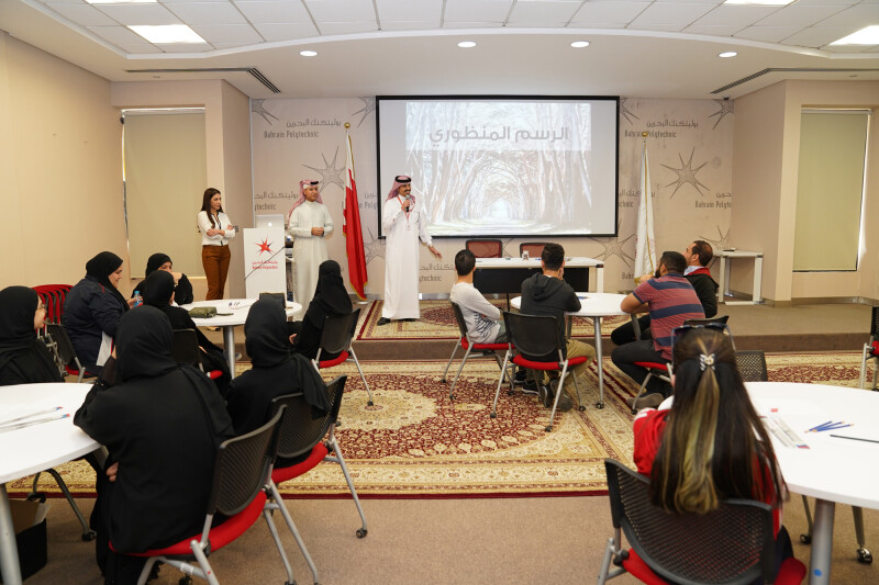 Bahrain Polytechnic Trains 30 Students on "The Art of Engineering ...