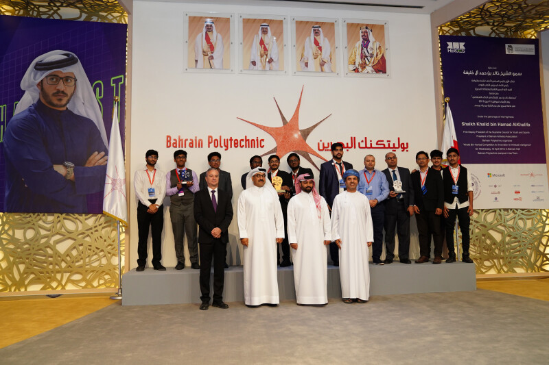 Bahrain Polytechnic and Microsoft Host Closing Ceremony for Khalid bin ...