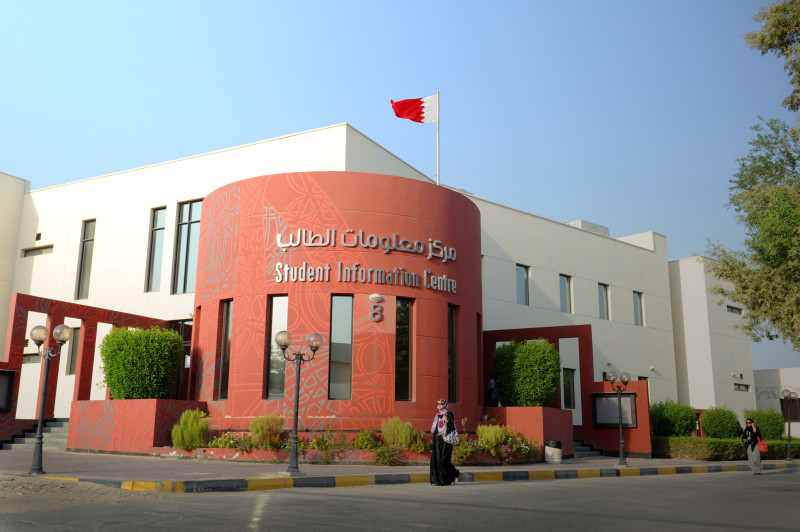 Bahrain Polytechnic