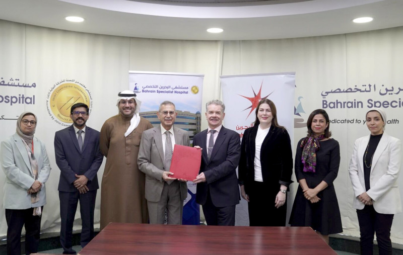 Bahrain Polytechnic signs MoU with "Bahrain Specialist Hospital” to ...